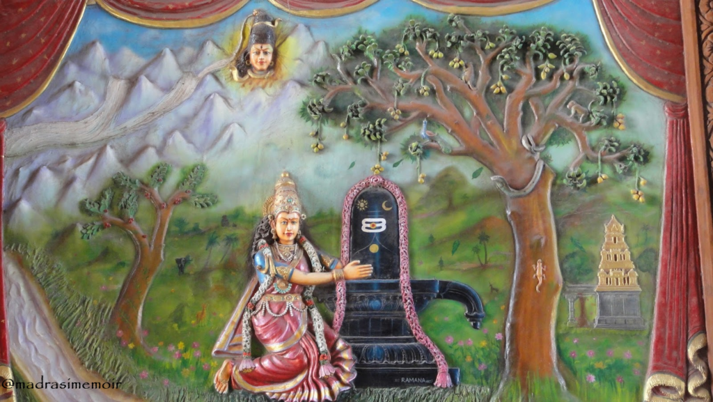 Pancha Bhoota Sthalangal – Lord Siva Temples of Five Elements - Madrasi ...